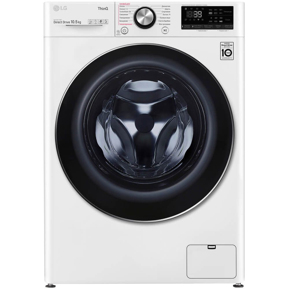 LG Стиральная машина TW4V9RW9W, белый