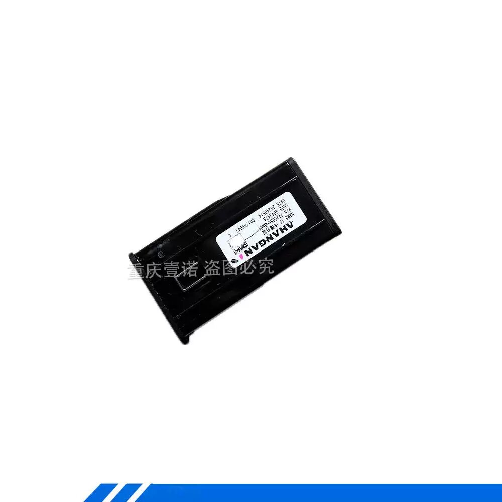 TF-карта адаптер для Chang'an Yidong PLUS автомобильный DVR - универсальная совместимость