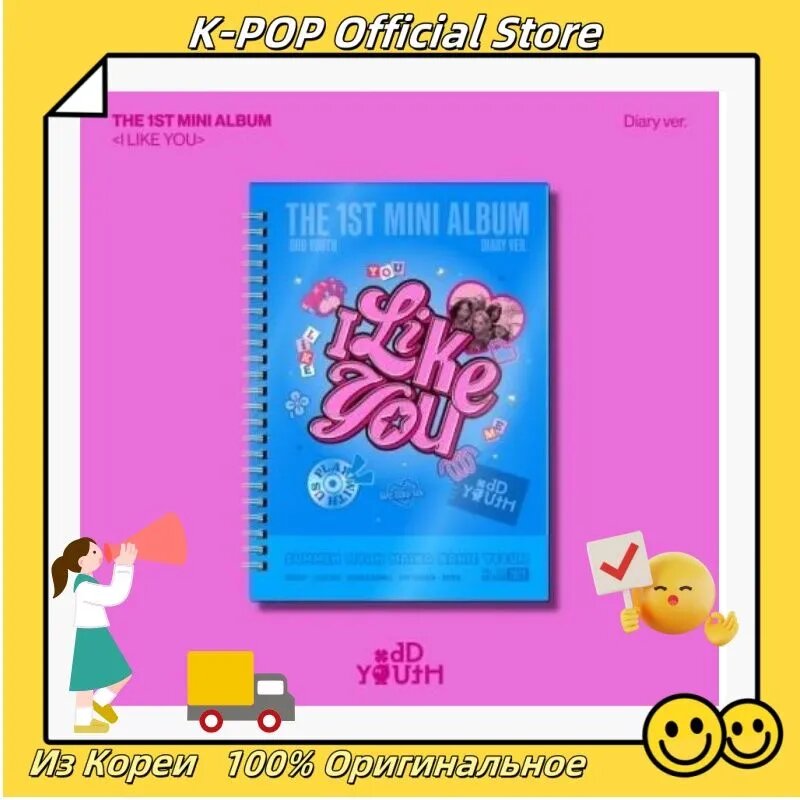 Мини-альбом ODD YOUTH I LIKE YOU 1st Mini Album DIARY Version CD - 2025