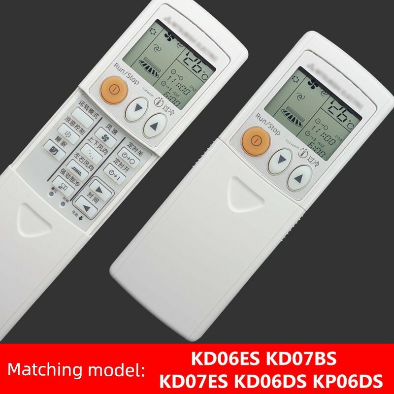 Пульт дистанционного управления кондиционером Mitsubishi KD06ES оригинальная замена универсальная совместимая