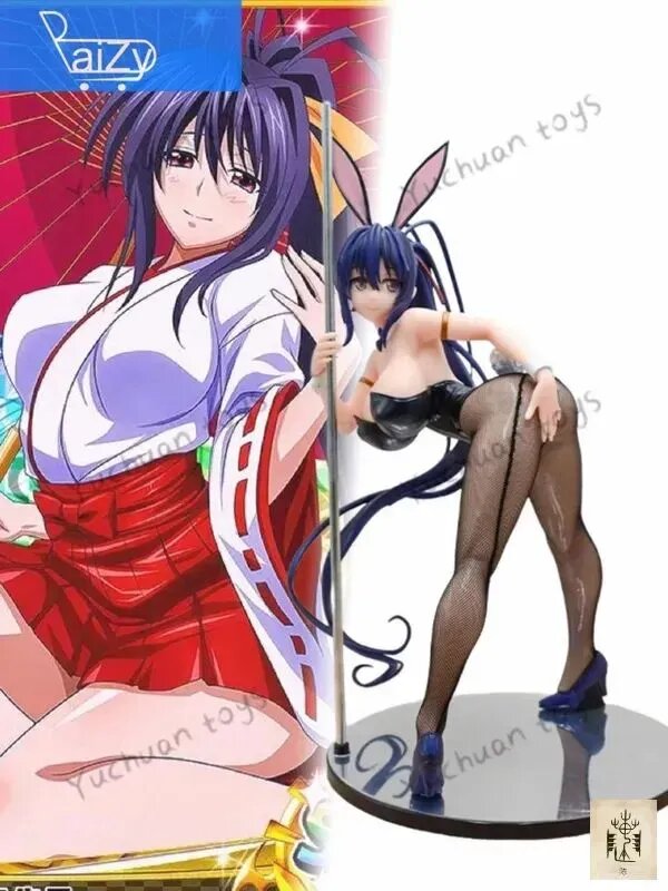 Аниме фигурка Акэно Химэдзима(Akeno Himejima) в костюме кролика / Старшая школа DxD(High School DxD),40CM