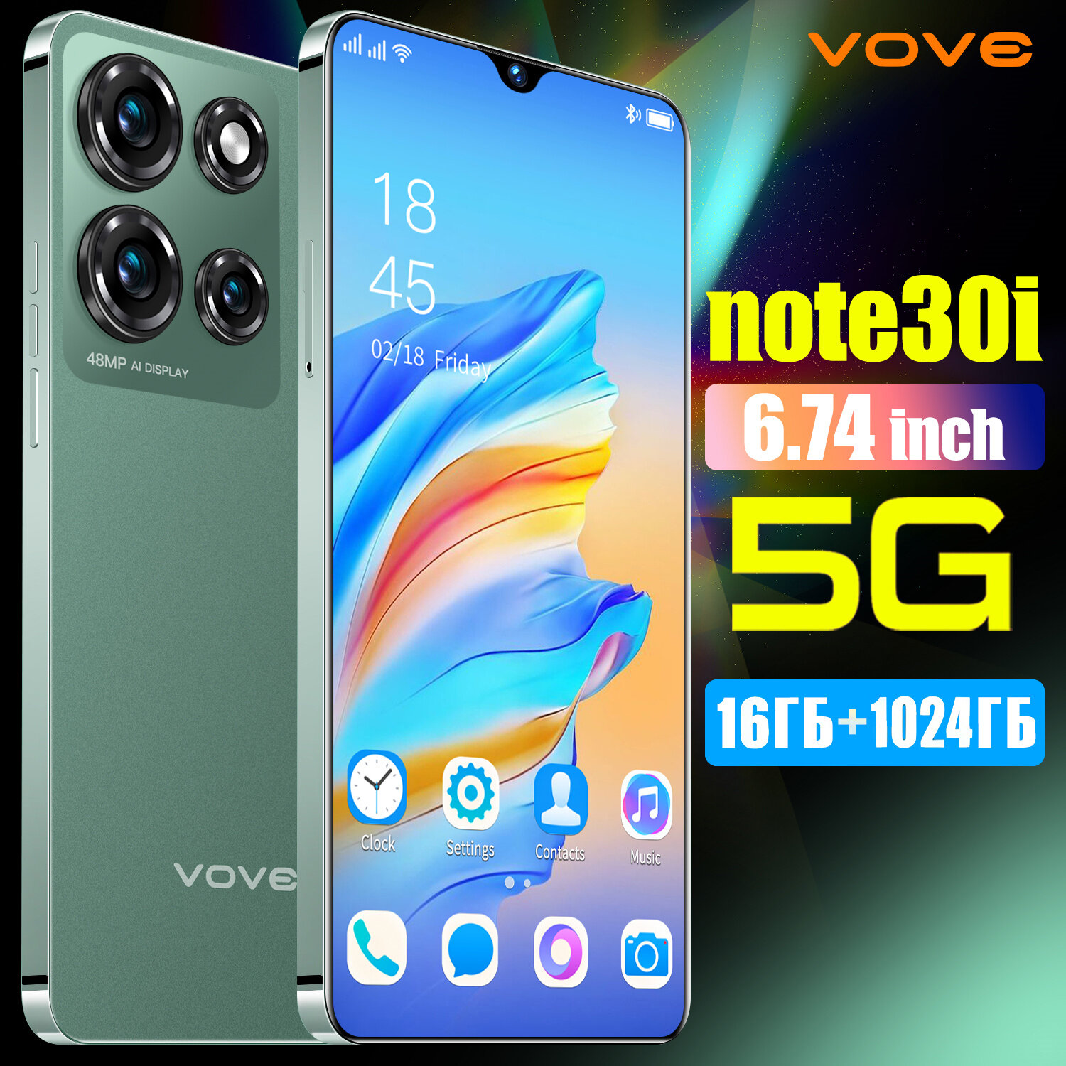 Смартфон note 30i 6.74” HD экран 16+1024GB 5000mAh 120 Гц 8 ядер Android 5G 2SIM Wi-Fi GPS разблокировка по отпечатку пальца
