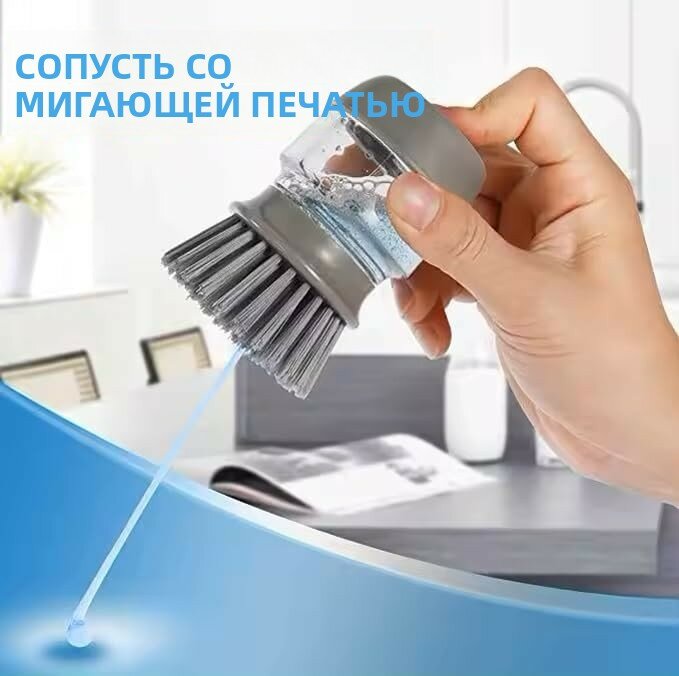 Дозатор для мыла с подставкой и щеткой для посуды, дренажное основание, легкая очистка, в комплекте мягкая щетка, цвет серый с зеленым