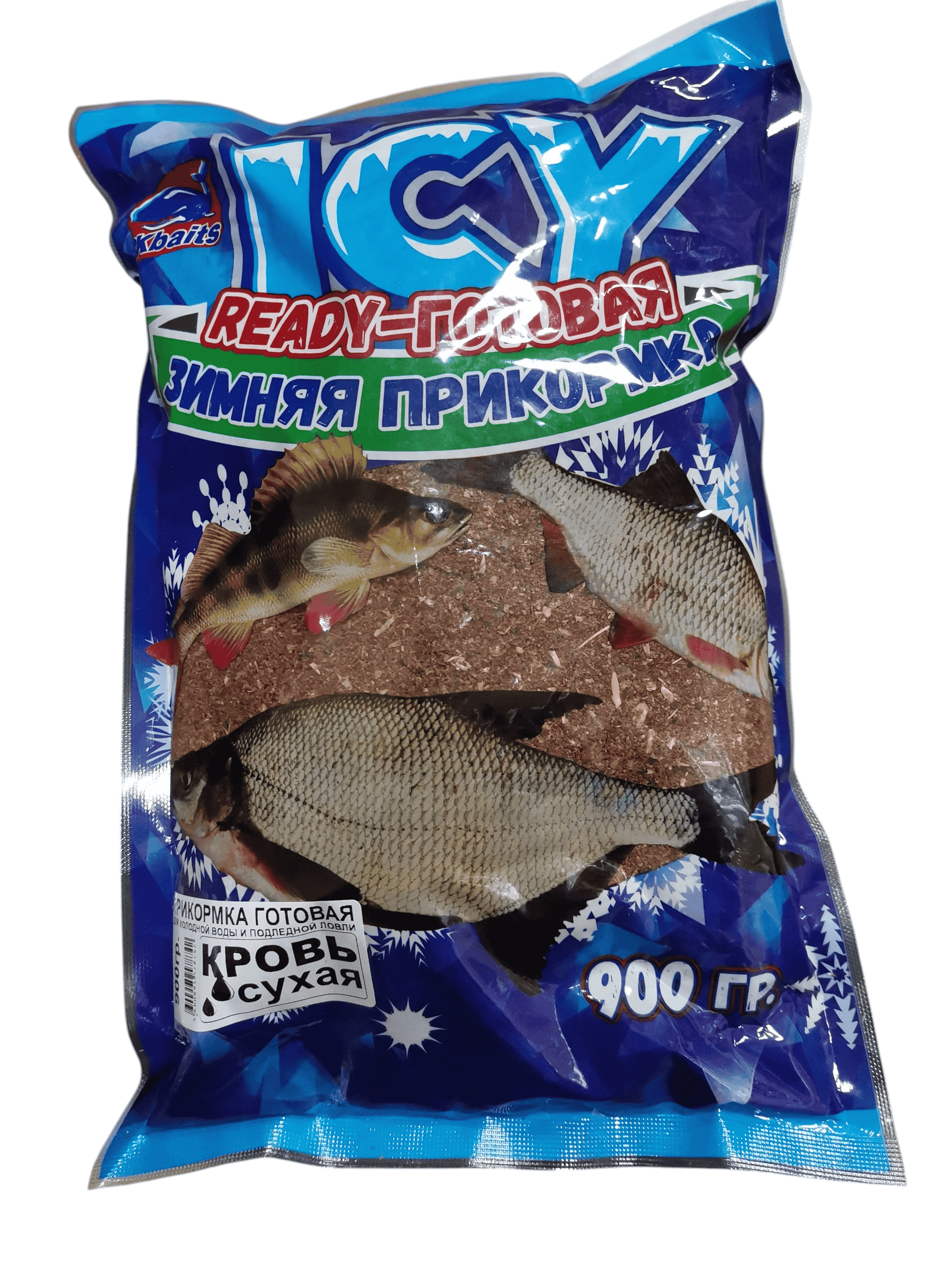Прикормка зимняя "ICY" готовая (увлажненная) "сухая кровь" 900гр.