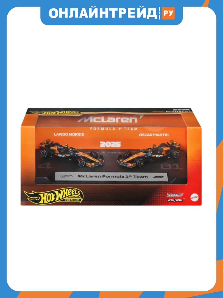 Набор машинок Hot Wheels JMM91 Premium Formula 1 2-Pack Of 1:64 Scale Cars, Mclaren Formula 1 Team Of Piastri & Norris