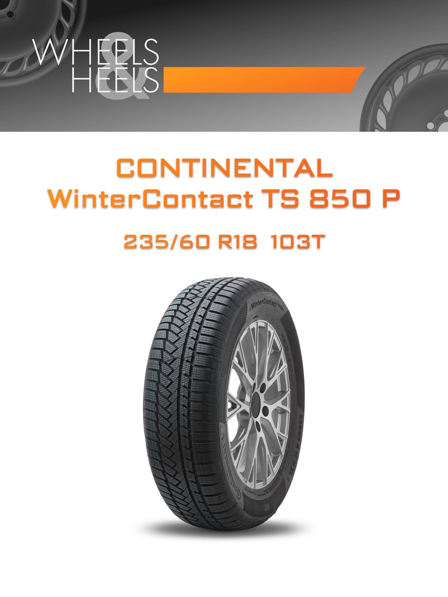 Шина автомобильная Continental WinterContact TS 850 P 235/60 R18 103T WINTER, зимняя, универсальная