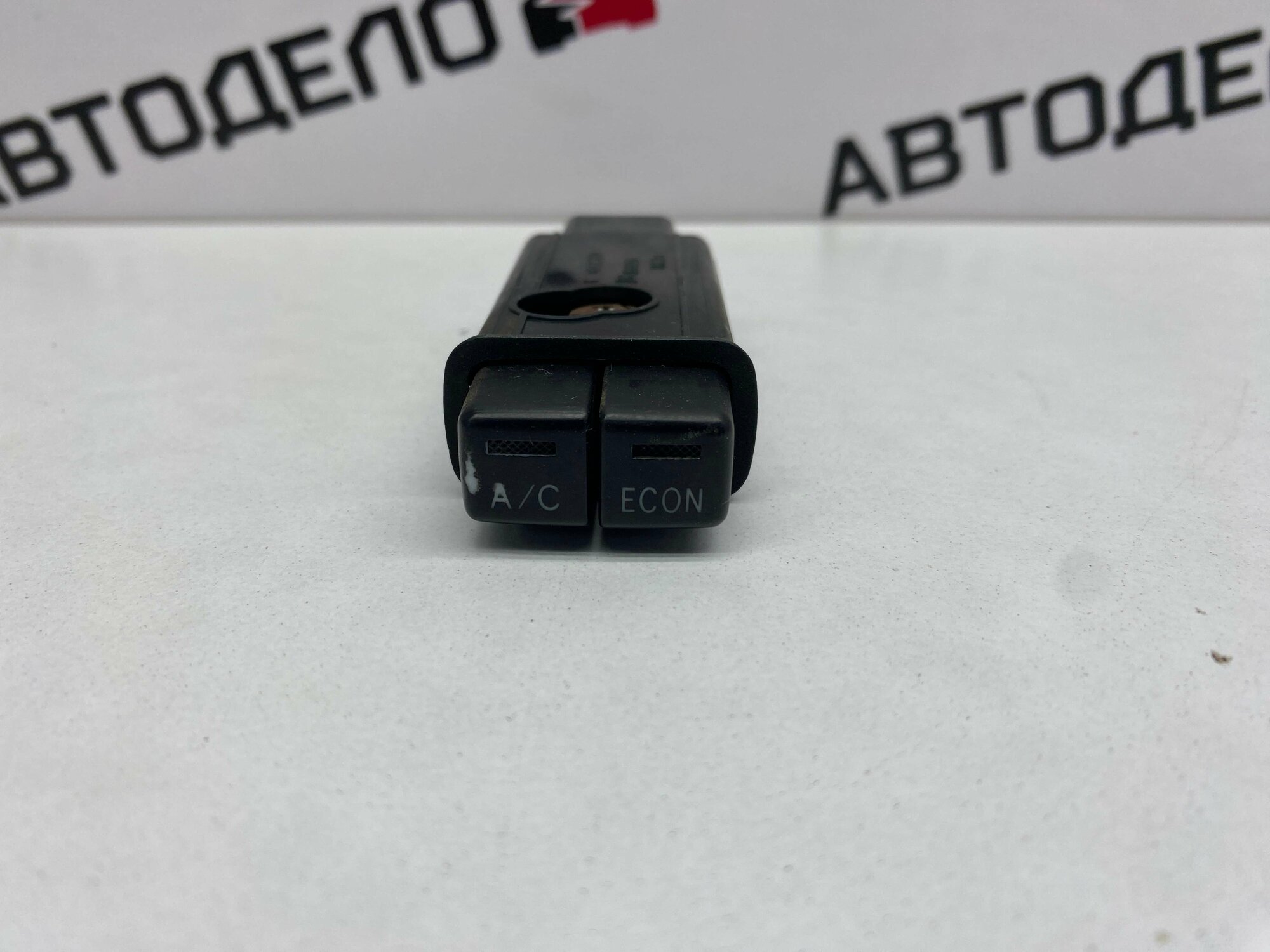 Кнопка кондиционера Toyota Corolla E100 1992 г