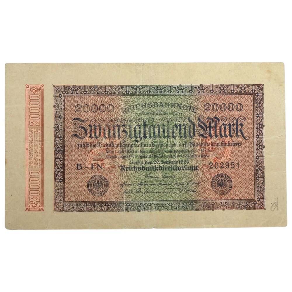Веймарская республика (Германия) 20000 марок 1923 г. (ВЗ - Звёзды G&D, E) (Серия B-FN)