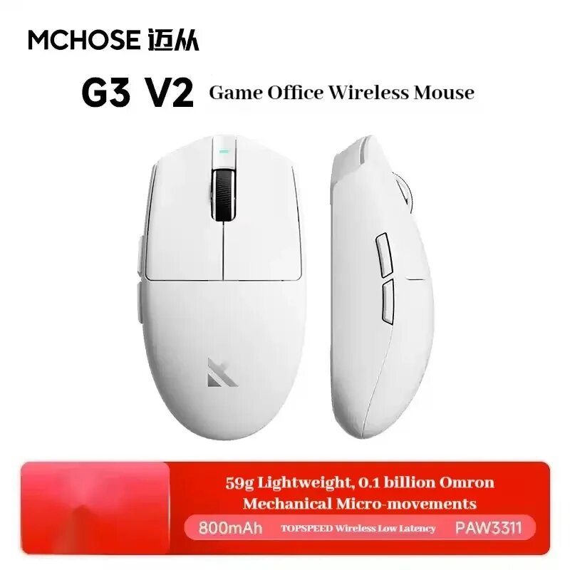 Беспроводная игровая мышь MCHOSE G3 V2 Белый, G3 V2 white 800mah