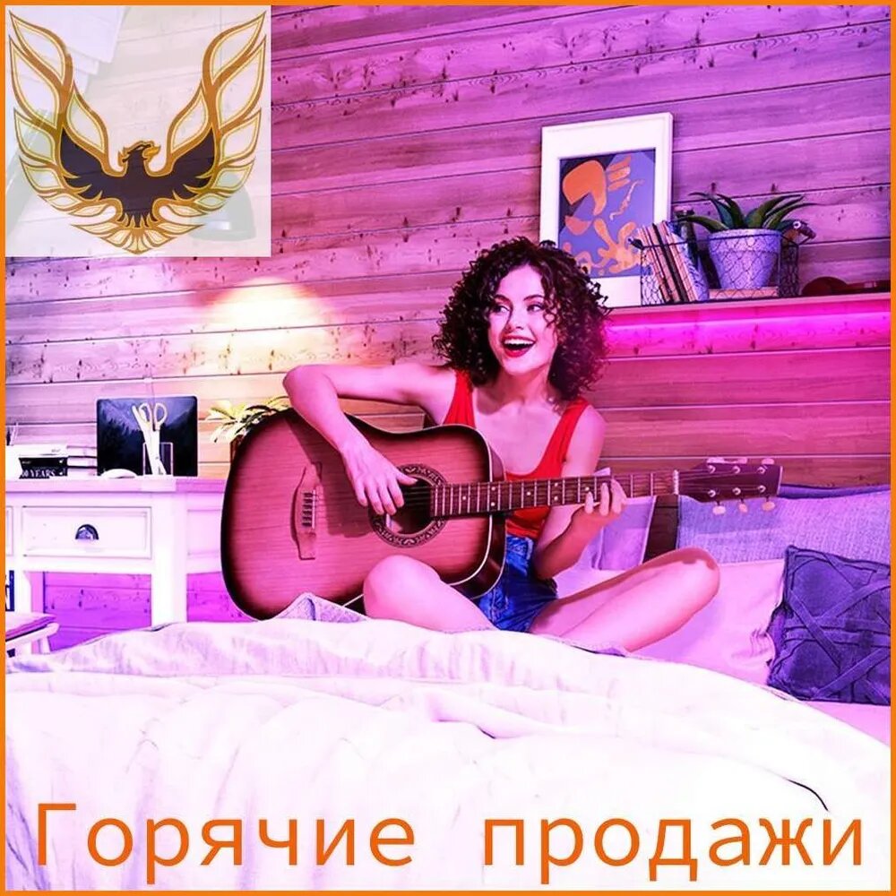 Лампочка, 1 шт. — фото 1