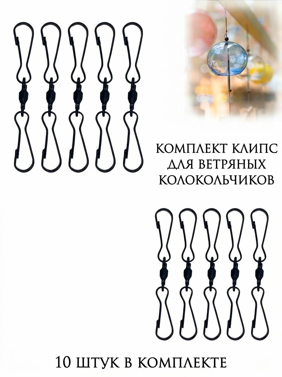 Крюк крепежный 9 x 90 мм, головка: Плоская, 10 шт. 150 г монтажные крючки 9x90 плоская головка