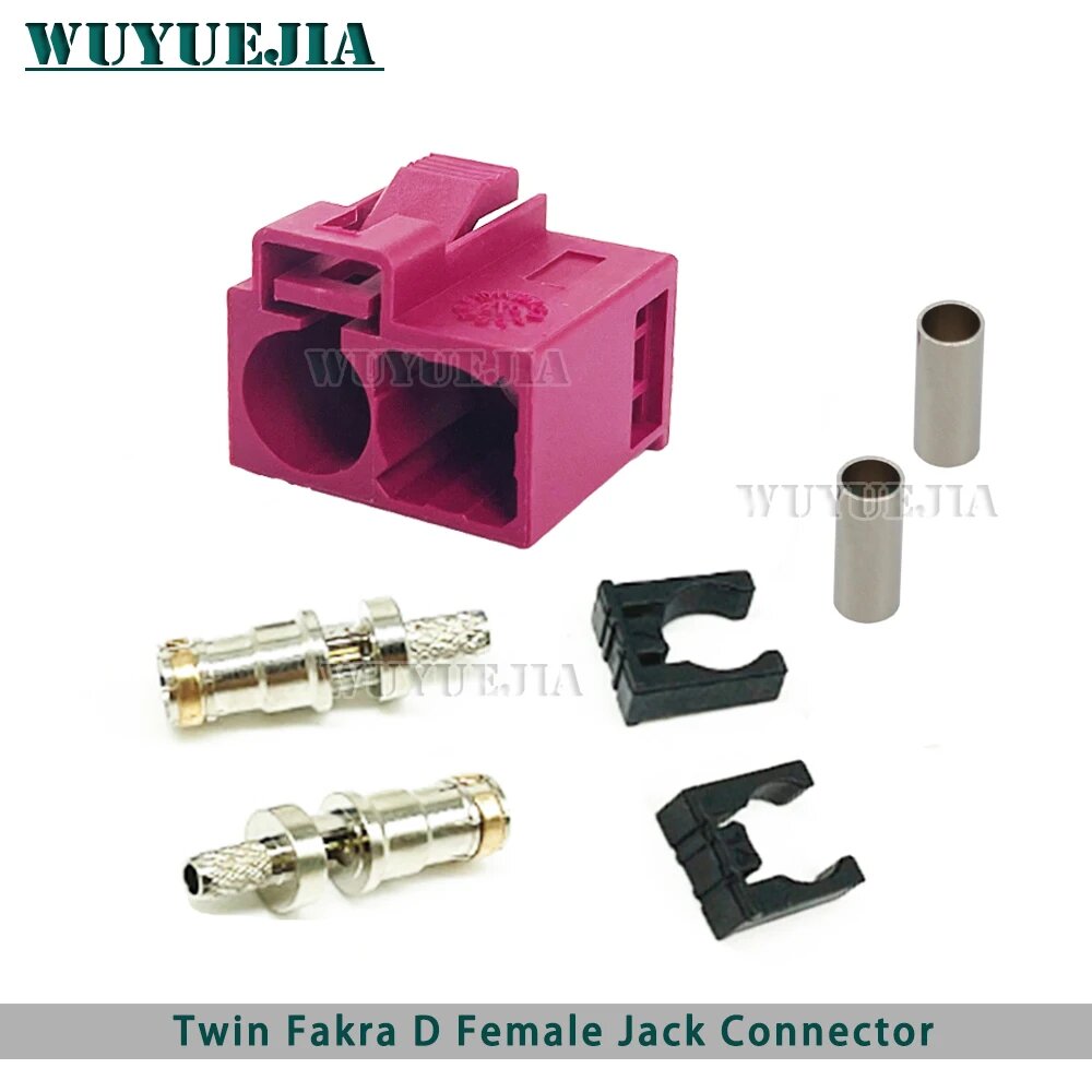 Коаксиальный разъем Twin Fakra D фиолетовый