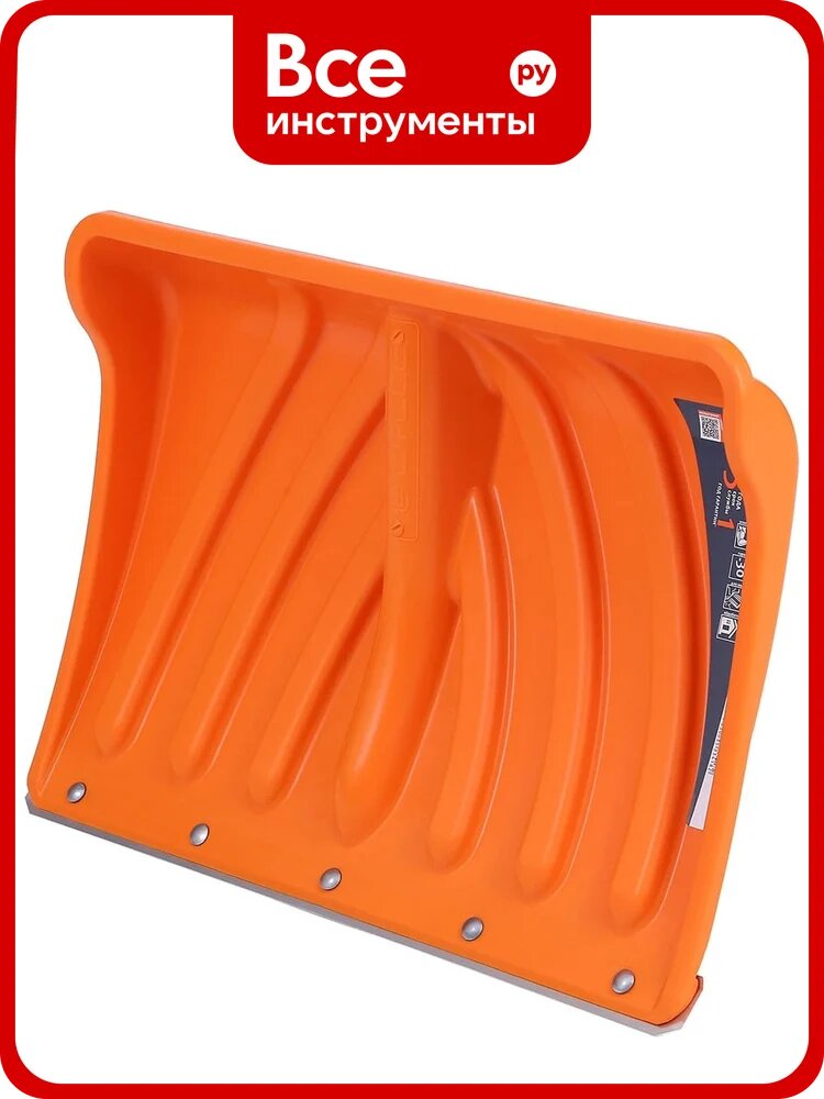 Ковш лопаты Cycle Норд про Nord PRO 4630035334182