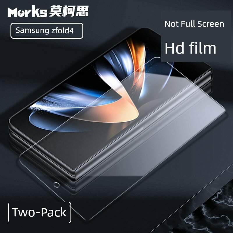 Самсунг Z Fold4 внешний экран закаленное стекло, полная прозрачность, HD, противопылевое покрытие, 2 шт.