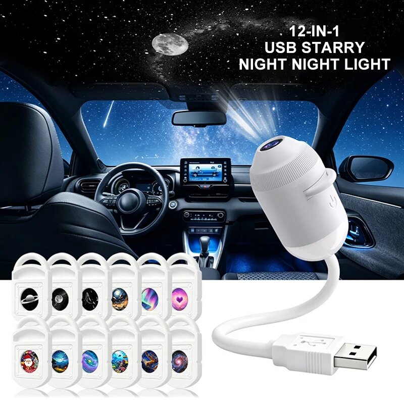 USB проектор звездного неба Galaxy light-12 star slices