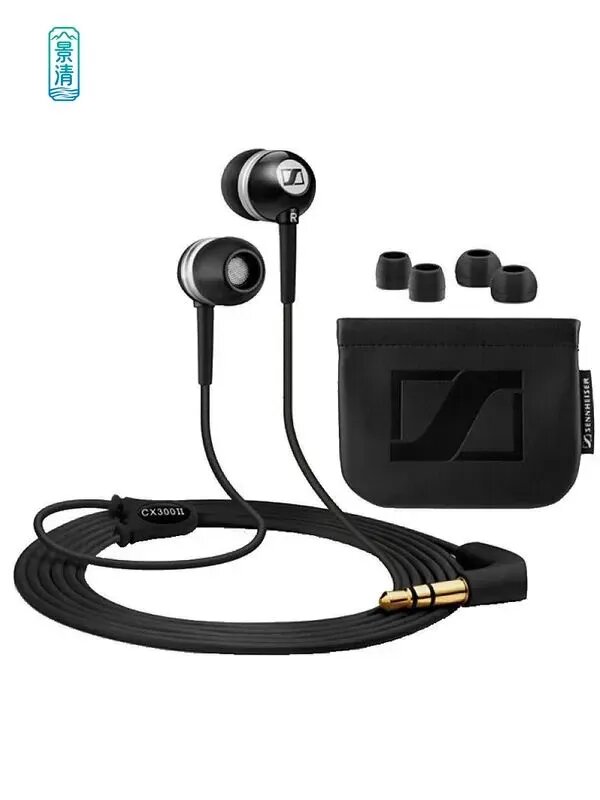 Наушники проводные с микрофоном Sennheiser CX 300-II, 3.5 мм, черный