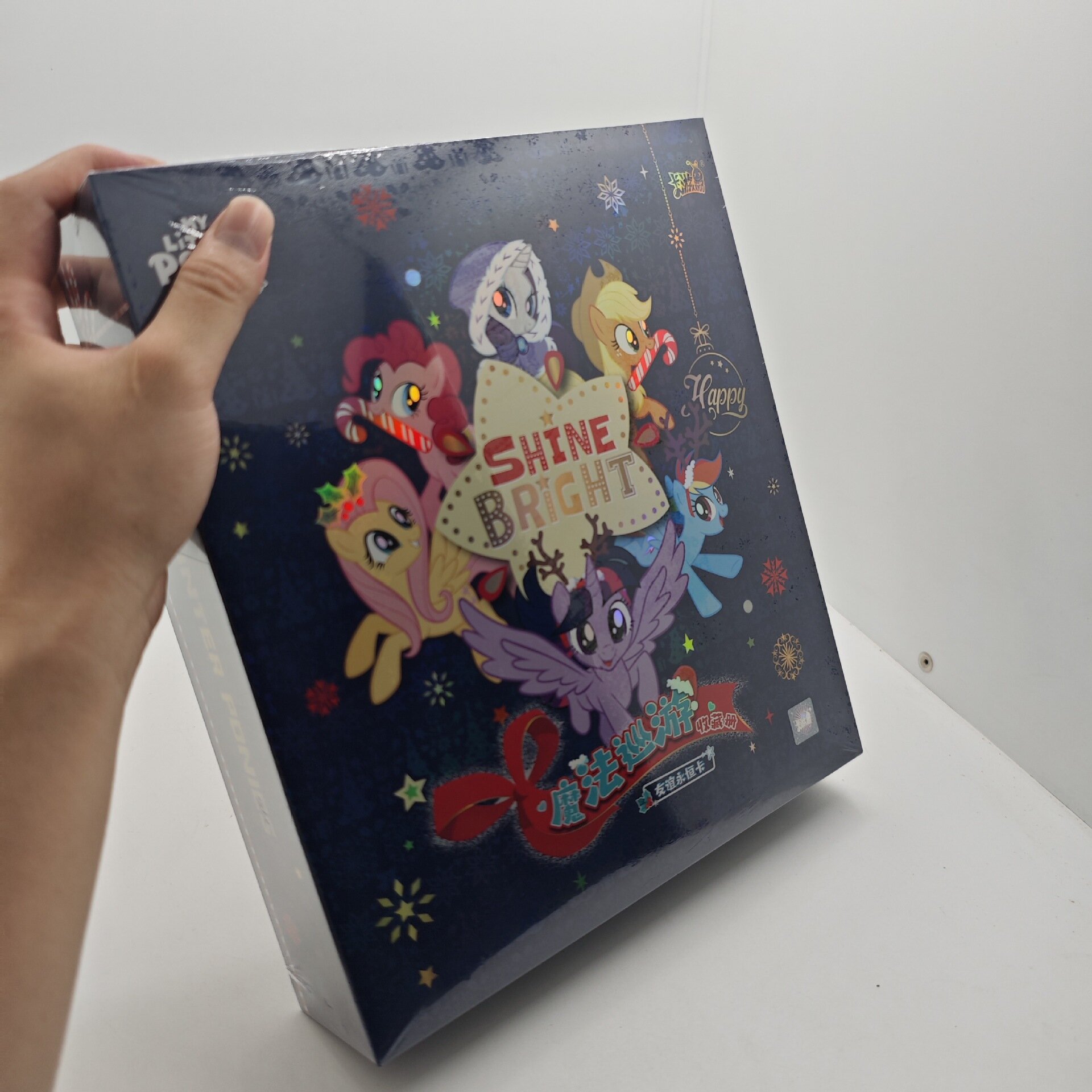Официальный альбом карт My Little Pony Magic Speed