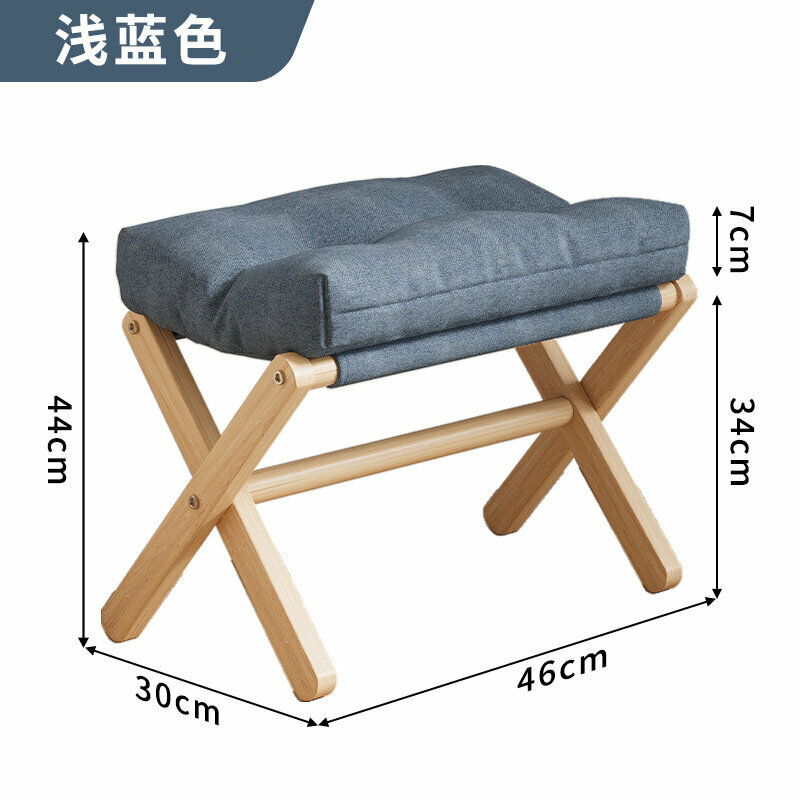 Компактная подставка-пуф для дивана46*30*12cm