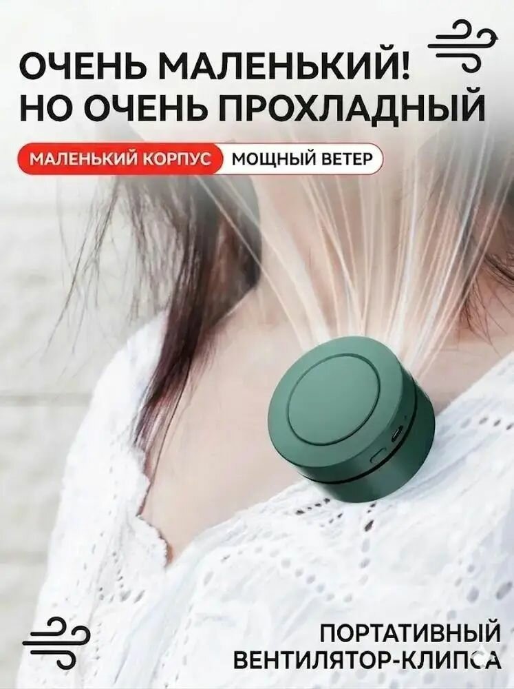 Вентилятор CYY5883@#ZDFZ5956-ou, темно-зеленый