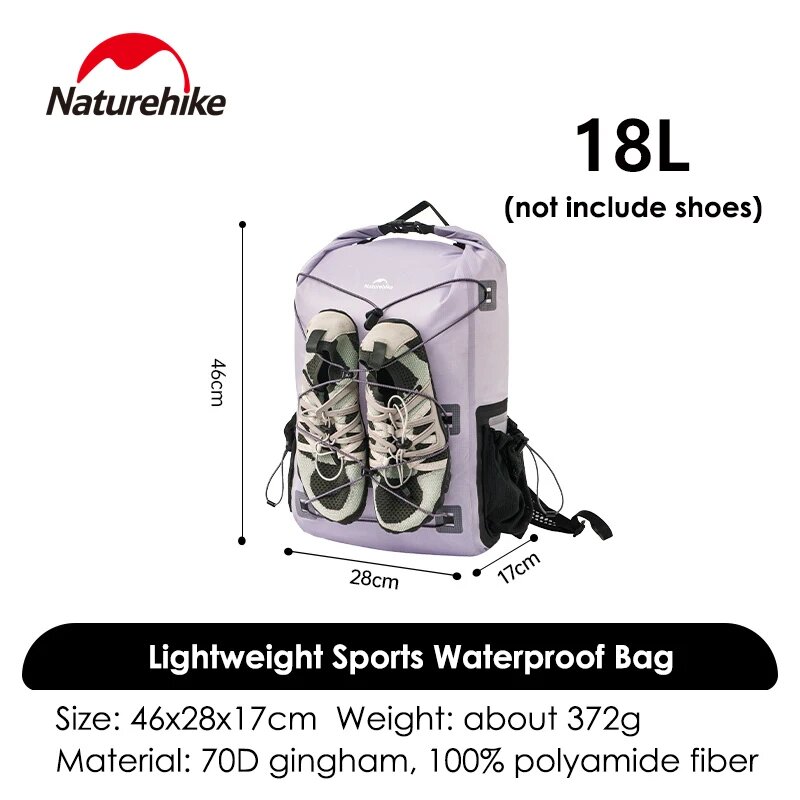 Naturehike 18L фиолетовый рюкзак спортивный