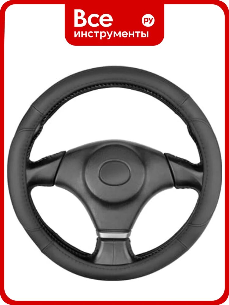 Оплетка кожаная SKYWAY M (37-39 см) Design Gorilla-4 Черная S01102562