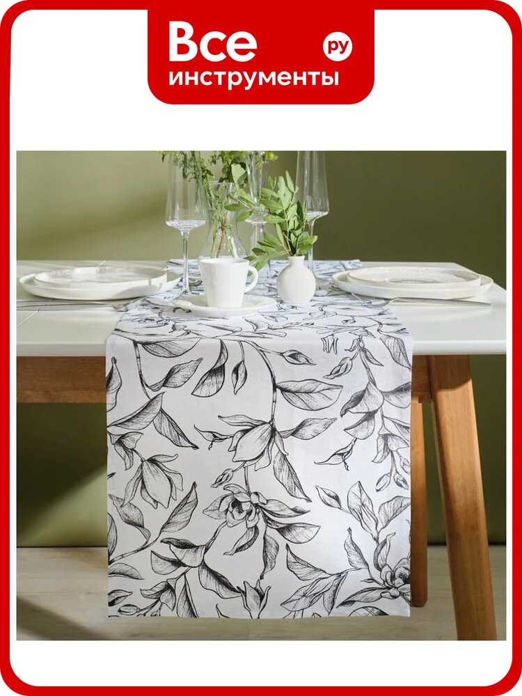 Дорожка Доляна Plant leaves 40x146 см, 100% хл, рогожка 164 г/м2 9322530
