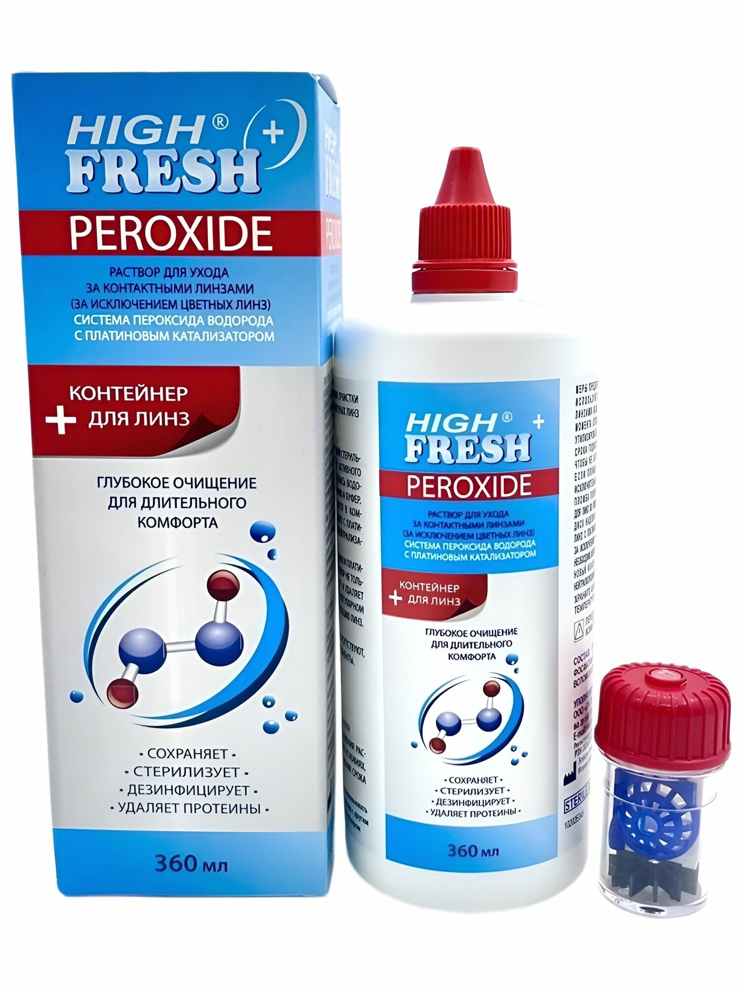 Пероксидный раствор для линз High Fresh+ Peroxide