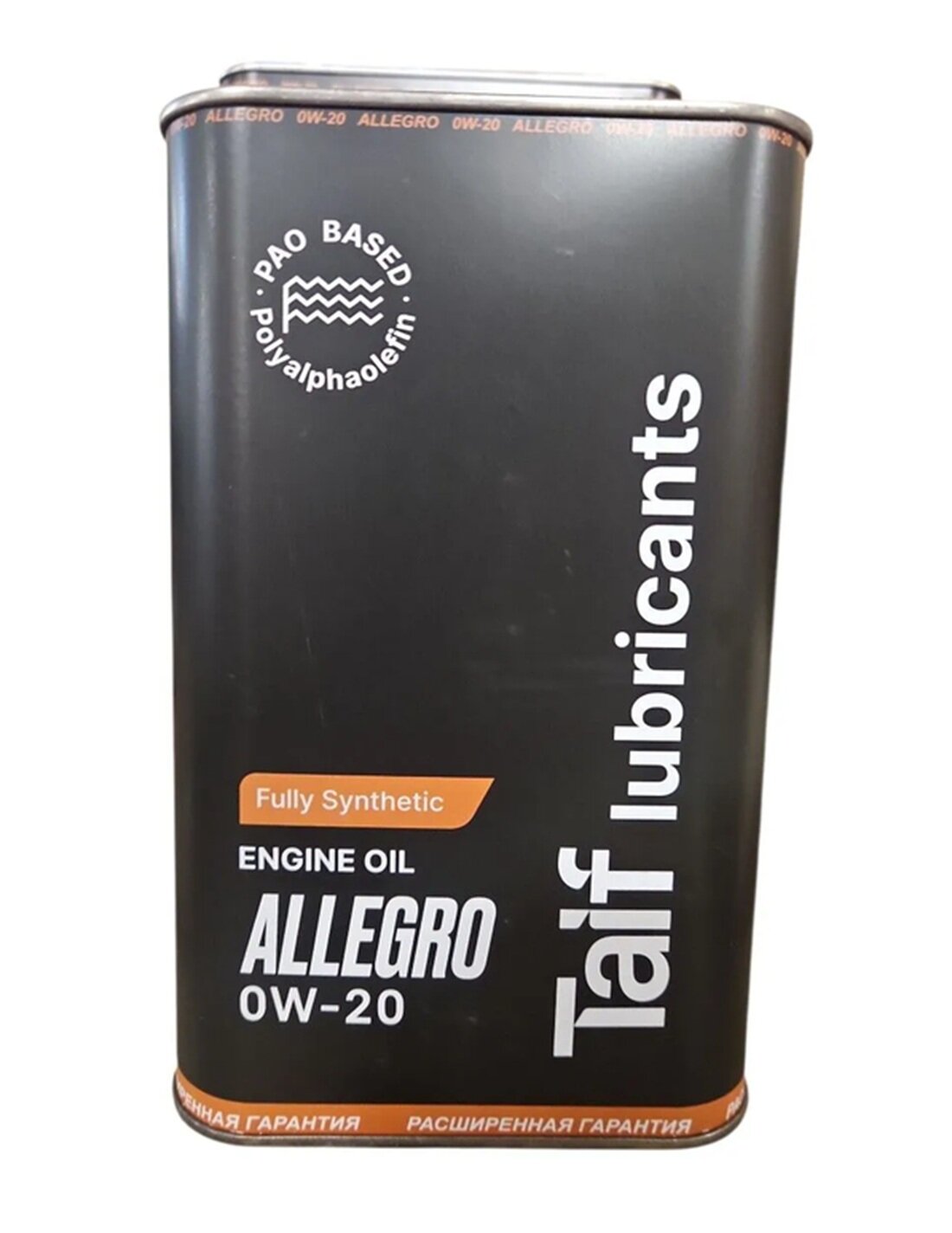 Моторное масло синтетическое TAIF ALLEGRO 0W20, 1 литр канистра