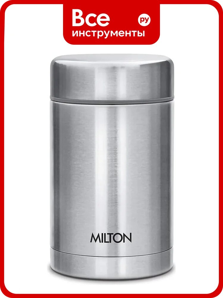 Термос для еды MILTON CRUET 550 Cruet, 0.5 л, Steel MT21505-ST