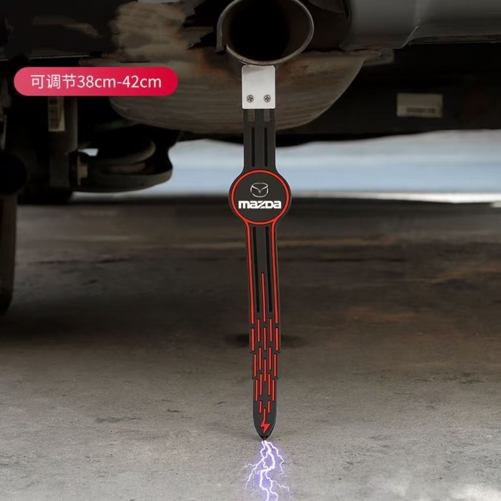 Антистатик заземлитель для автомобиля Mazda