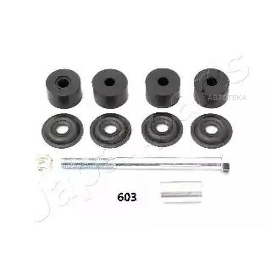 Стабилизатор ходовая часть JAPANPARTS SI603