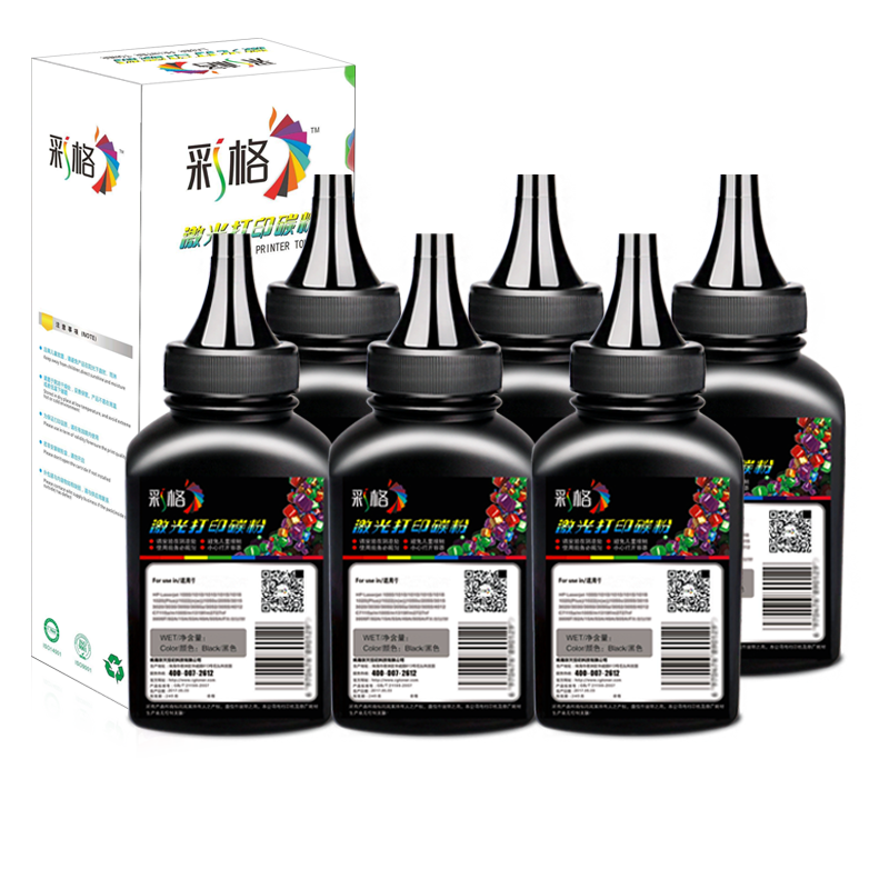 Картридж для тонера Caige Q2612A совместимый с принтерами HP M1005 M1020 и Canon LBP2900 Цвет：[Заправочный тонер]