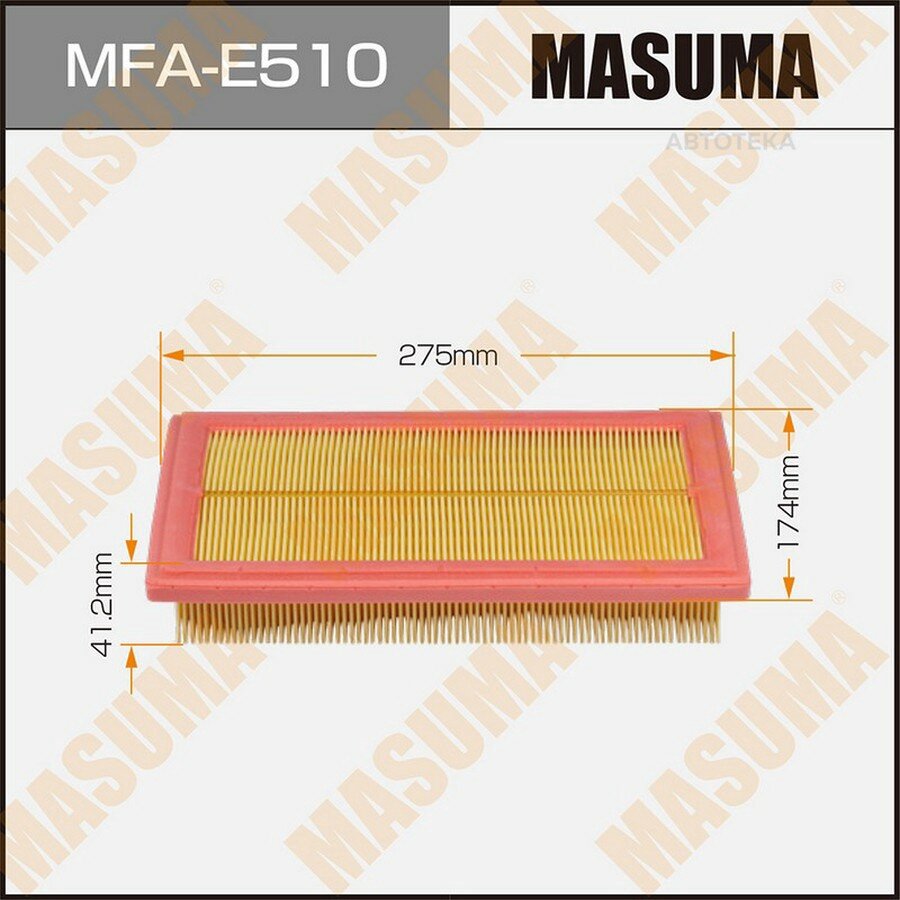 Фильтр воздушный MB C(C205) MASUMA MFAE510