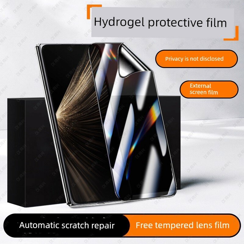 Honor Magic V5 Внешний экран микро-кристаллическая пленка с самовосстановлением царапин и защитой приватности, 2 шт