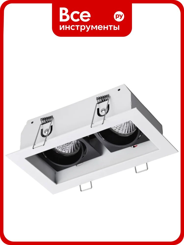 Встраиваемый светильник NOVOTECH GU10 50W GESSO 370713