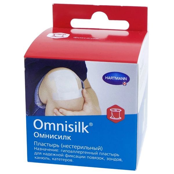 Пластырь Омнисилк (Omnisilk) фиксирующий из искусственного шёлка для повязок, белый размером 2.5см х 5м, 900484