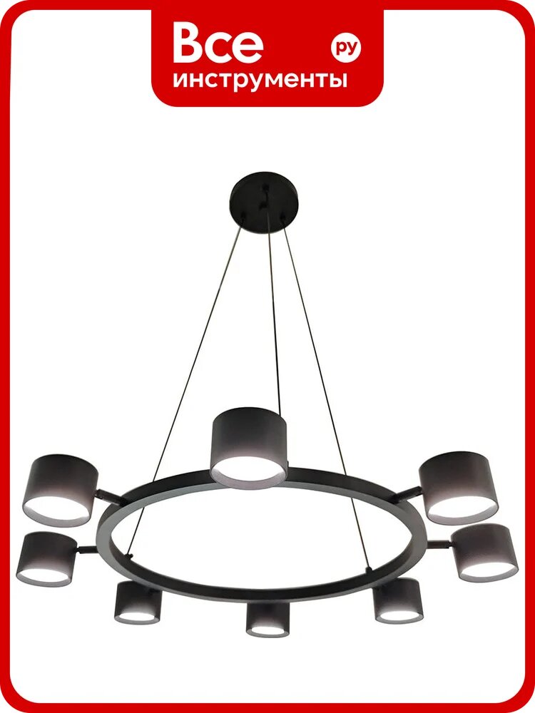 Подвесной светильник MyFar Edda MR2640-8P
