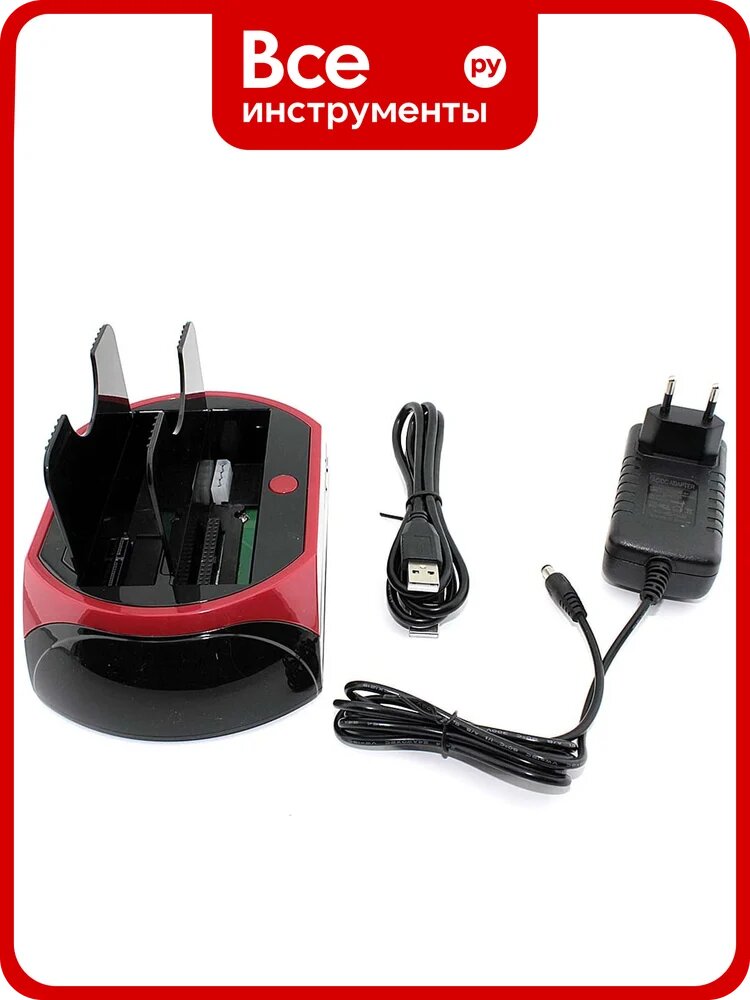 Адаптер-переходник (стакан) AMPERIN для HDD SATA/IDE USB 2.0 093003
