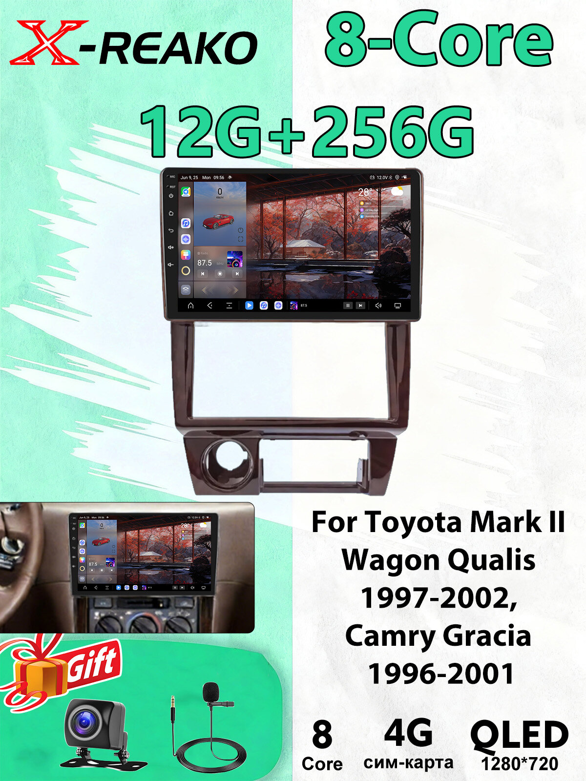 Магнитола для Toyota Mark II Wagon Qualis 1997-2002, Camry Gracia 1996-2001 2000-2007 экран 9 дюймов Андроид wifi Bluetooth GPS