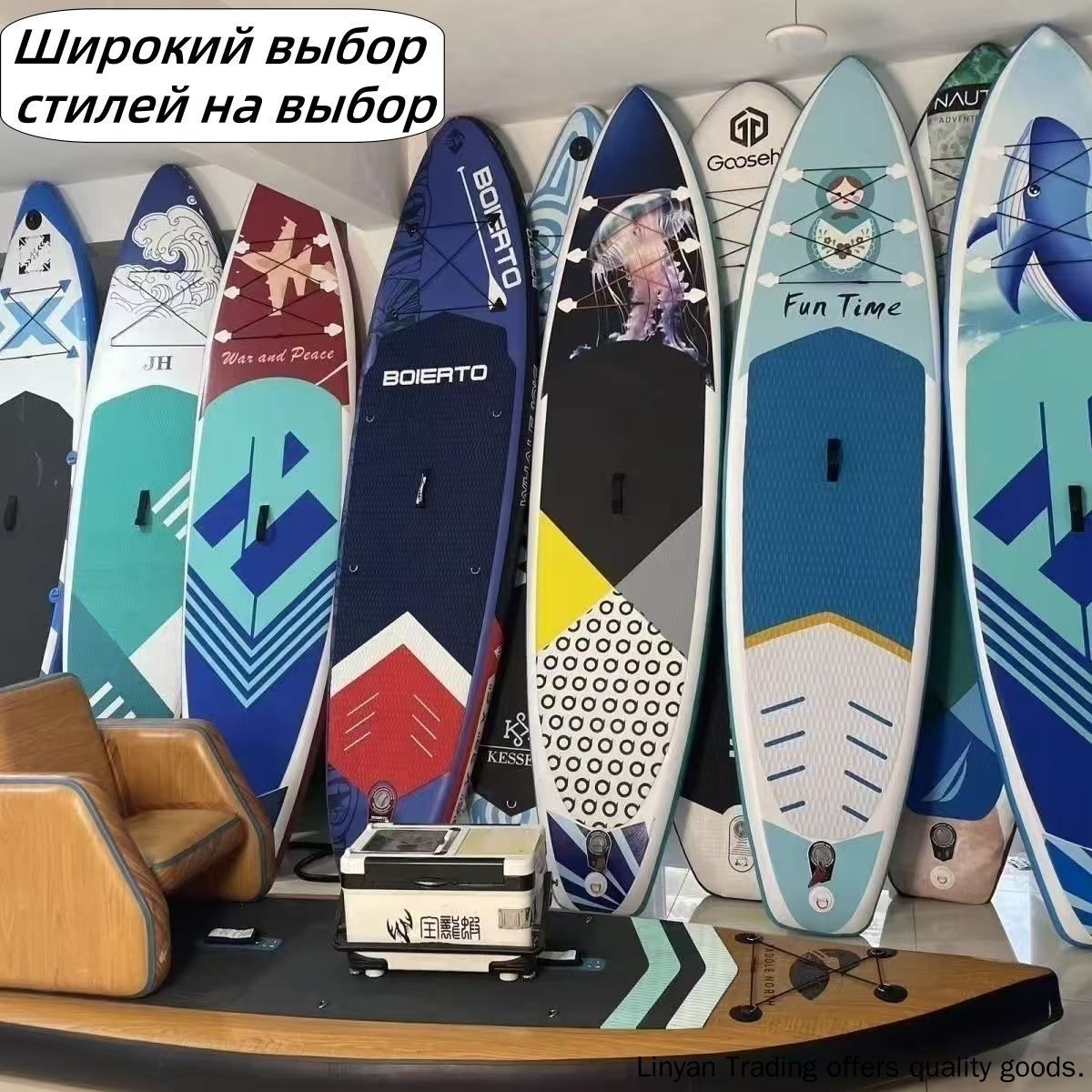 SUP-доска275 см — фото 1