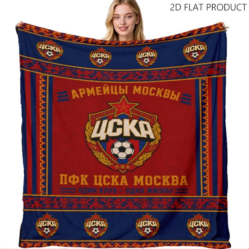 ЦСКА Москва, тематическое флисовое одеяло из смеси флиса и кашемира