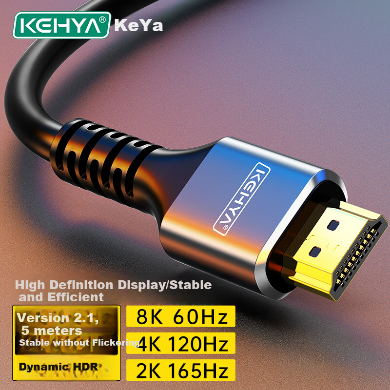 Кабель HDMI 2.1 Keya 5м 8K60H Высокое качество видео для ноутбука ТВ-бокса монитора проектора Длина：5 метровМодель：HDMI