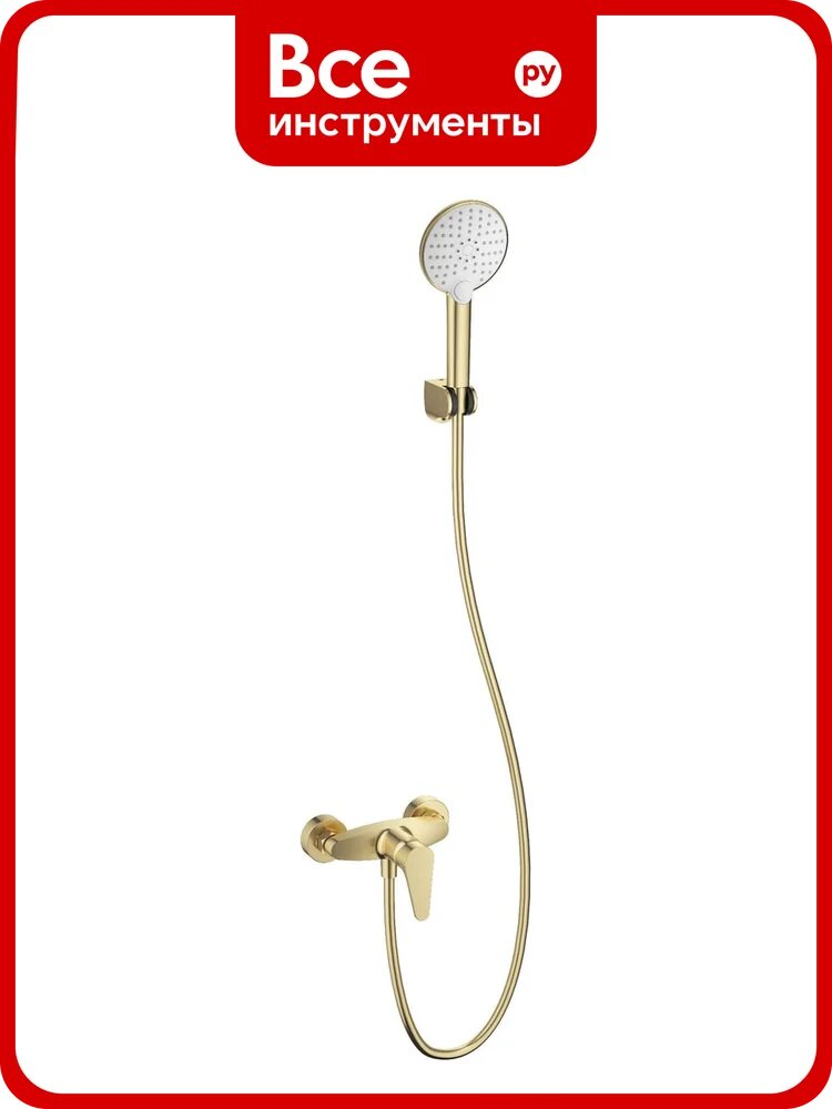 Смеситель для душа Wonzon & Woghand брашированное золото WW-AE3102-BG