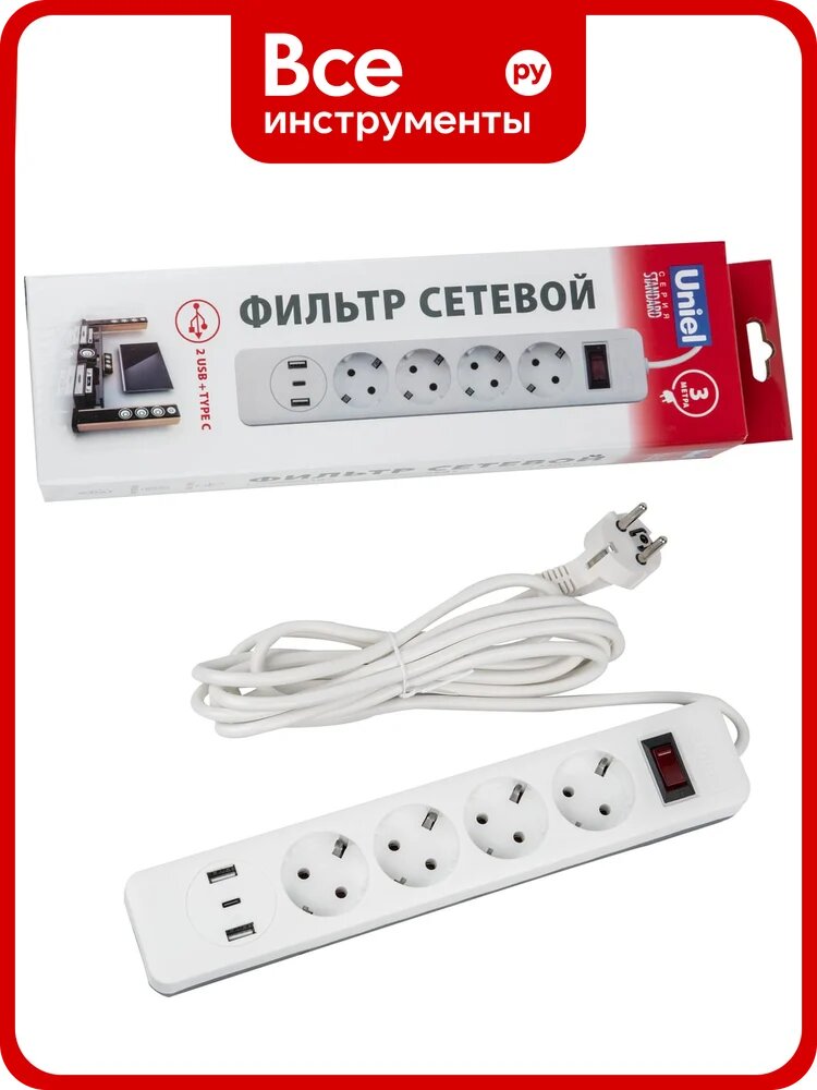 Сетевой фильтр Uniel S-GSR4-3 U2C1 WHITE/GREY UL-00012108