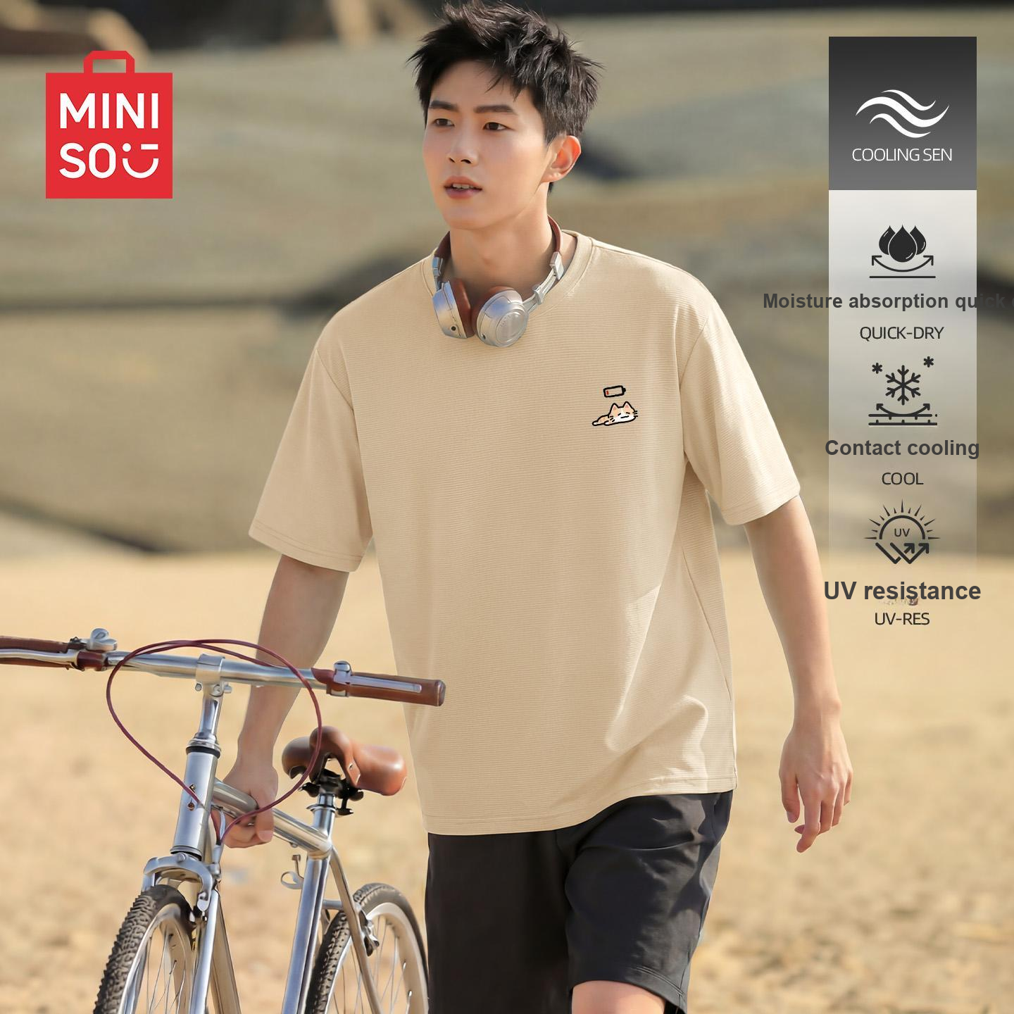 Комплект одежды Miniso
