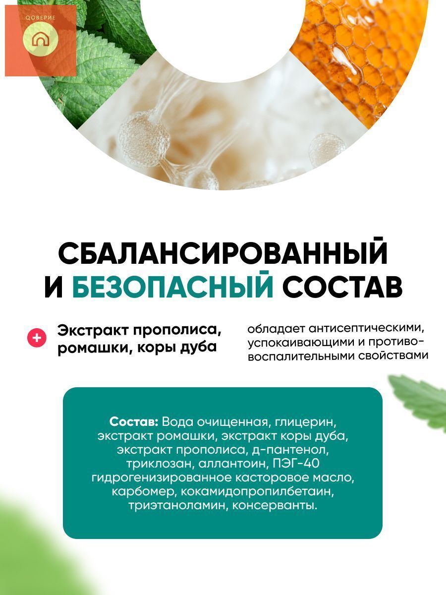 Зубная паста для домашних животных для чистки полости рта кошек и собак, 100 мл, безопасная и съедобная