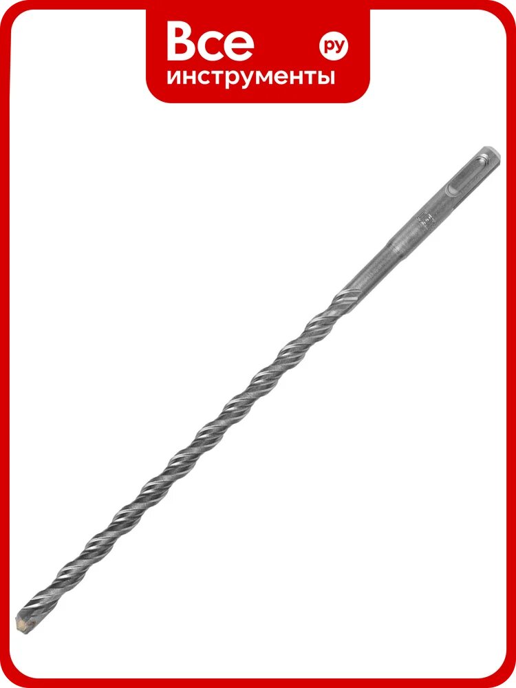 Бур по бетону, двойная спираль, Cobalt W-tip (10x260 мм; SDS PLUS) Denzel 705018
