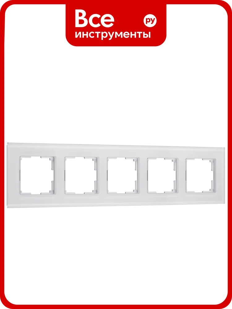 Рамка Werkel на 5 постов Senso W0053101 (белый, стекло soft-touch) a0 a069968