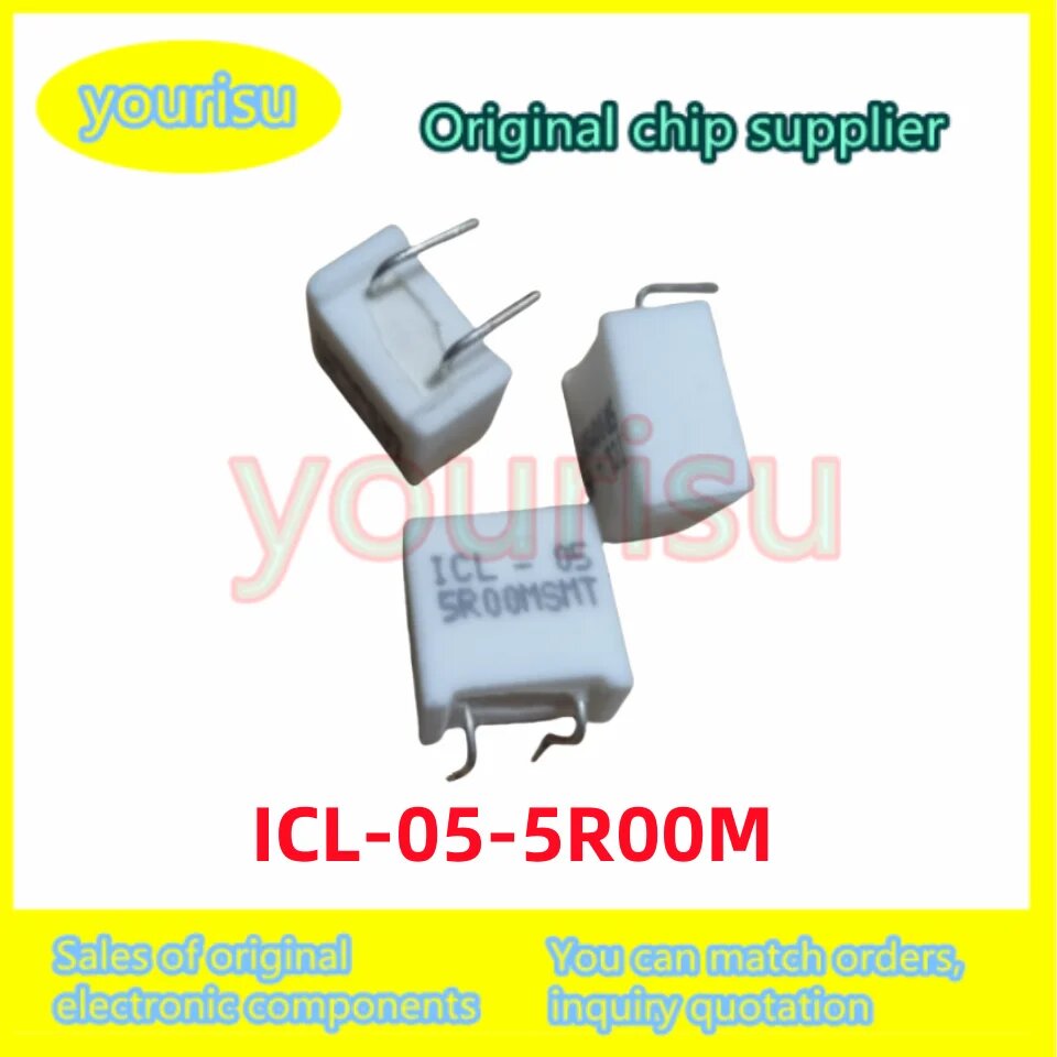Резистор цементный ICL-05-5R00M 5 Ом 5 Вт, 1Pcs