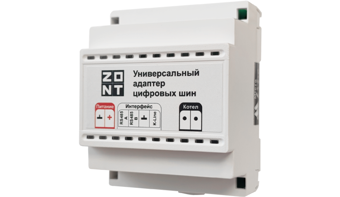 Адаптер цифровых шин Zont универсальный DIN